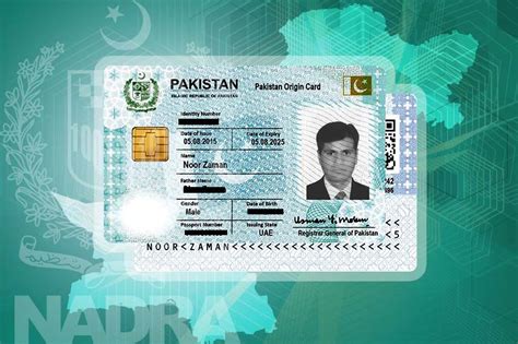 How To Check CNIC Number Biodata Details Online In Pakistan Pakistani Journal