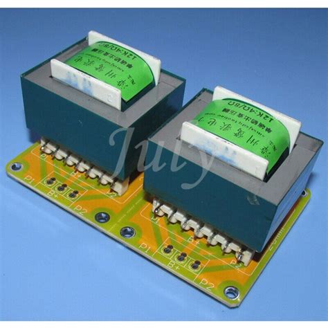 Z9 Iron Core 8k 10k 12k 16k 4Ω 8Ω Push Pull Output Transformer Ei41