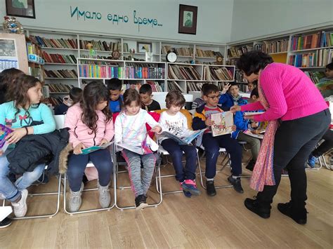 Ежегоден маратон на четенето Филип Сакелариевич гр Свищов