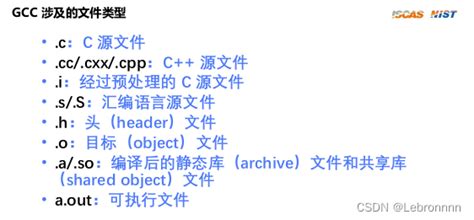循序渐进,学习开发一个risc V上的操作系统risv 操作系统 课程 Csdn博客 循序渐进,学习开发一个risc V上的操作系统risv 操作系统 课程 Csdn博客