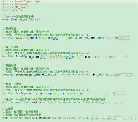 c 图像处理——尺标定法径向扫描拟合直线 附代码 opencv 卡尺 csdn博客