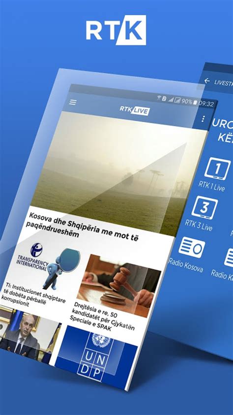 RTK APK For Android Download