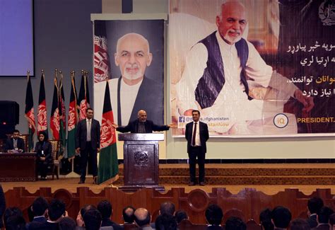 اشرف غنی ، کابل Pajhwok Afghan News