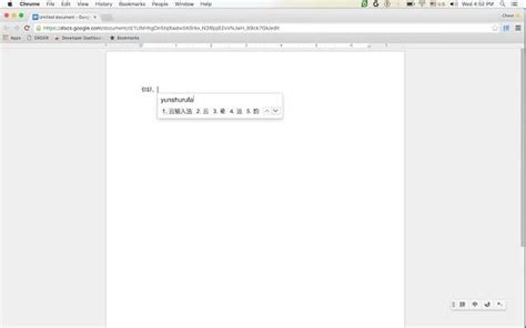Google Input Tools Alternatives And Similar Apps AlternativeTo