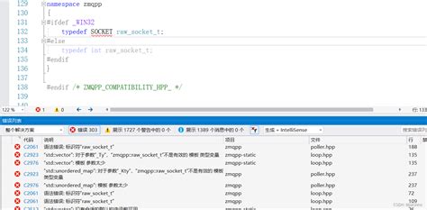 zmq（c ）编译 zmq源码下载 csdn博客