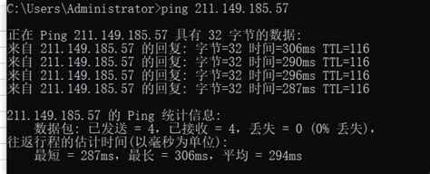 服务器远程连不上，访问不了 常见问题