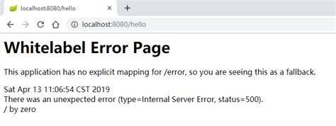 Spring Boot 自定义异常处理orgspringframeworkrvlet
