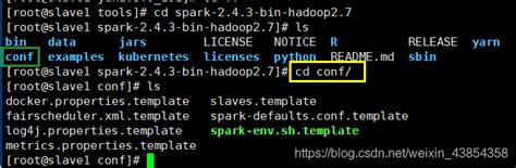 Linux（基于centos7）单机版spark环境搭建linux Yum Install Spark Csdn博客