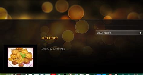 Xbmc Python