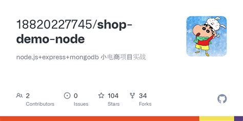 Github 18820227745shop Demo Node Nodejsexpressmongodb 小电商项目实战