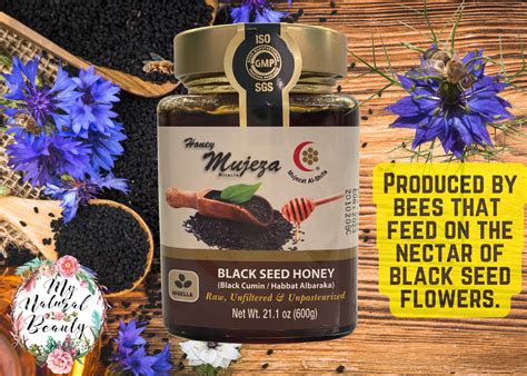 Mujeza Black Seed Honey Black Cumin 600g My Natural Beauty