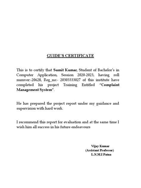 Guide Certificate Pdf