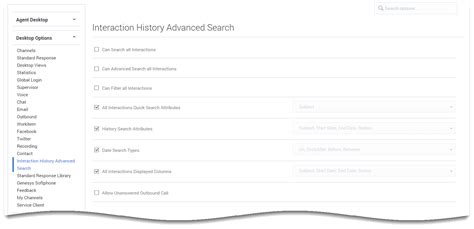Interaction History Advanced Search Genesys Documentation
