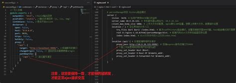 Nodejs Nginx部署前端vue后端express项目步骤细节 个人文章 Segmentfault 思否