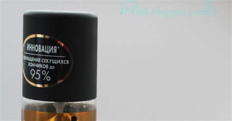 Записки крОлика: косметический блог: Экспресс-кондиционер Gliss Kur Oil ...