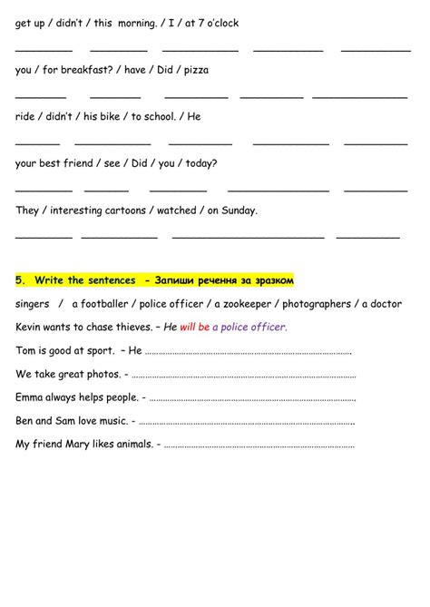 Writing A Check Worksheet Writing Worksheets