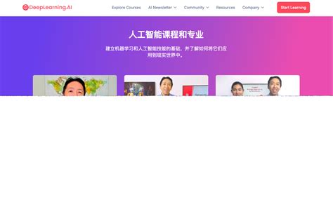 Deeplearning Ai教育：deeplearningai Start Or Advance Your Career In Ai Ai工具箱