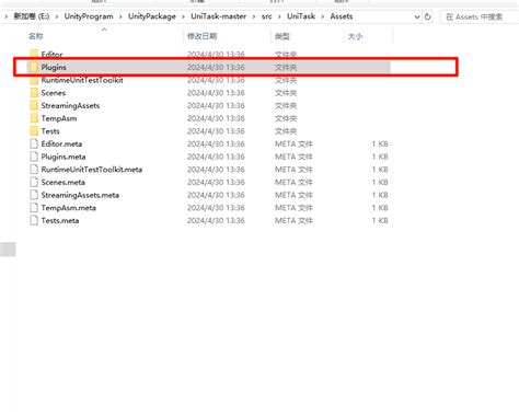 unity插件 unitask学习日志 unity unitask插件 csdn博客