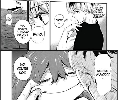 Saiko S Cute Tokyo Ghoul Tokyo Ghoul