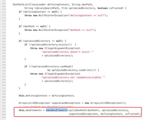 Android插件化原理(一)—— 插件类加载、类加载原理、(双亲委托机制 Csdn博客 Android插件化原理(一)—— 插件类加载、类加载原理、(双亲委托机制 Csdn博客