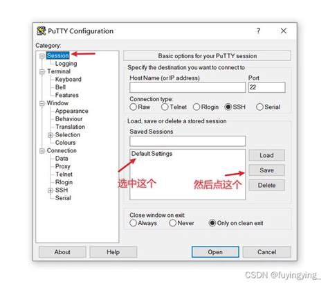 小乌龟tortoisegit设置代理访问tortoisegit 代理 Csdn博客