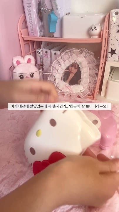 포장계들은 꼭 봐야하는 다이소깡🍒아이브 떡상기원 Kpop 포카계 포카포장 다이소깡 협찬환영 Unboxing 포장계 다이브 다이소깡 포포 포포계 추천