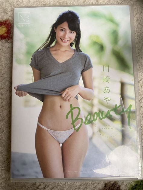 目立った傷や汚れなし川崎あやさん DVD BEAUTY の落札情報詳細 ヤフオク落札価格情報 オークフリー