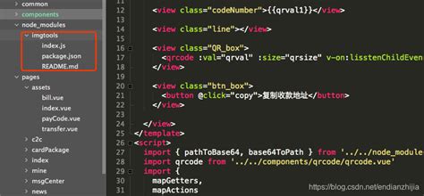 uniapp 二维码或图片转成base64格式并分享到qq或微信 uniapp 二维码转图片格式 csdn博客