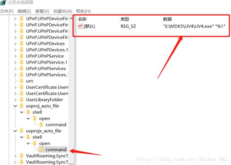Windows下keil 4工程默认keil 5打开的解决办法装了keil C251和mdk为啥打开默认是keil C251 Csdn博客