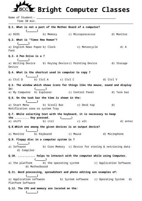 Docx Ccc Question Paper Dokumentips