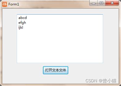 例 打开文件对话框示例 CSDN博客