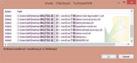 Word2vec词向量训练及中文文本相似度计算wordvec相似度 Csdn博客