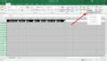 Why Can T I Insert A Row In Excel Ways To Unlock It Again