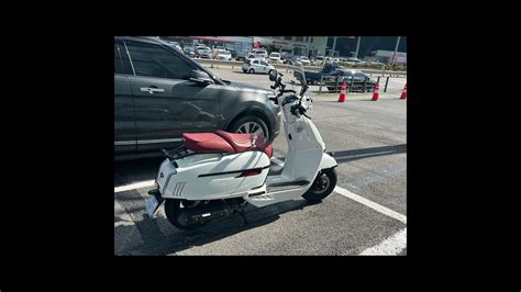 빅토리아니키 125cc 독일 중고 스쿠터 매매 Youtube