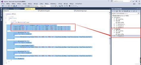 关于c引用类型值作为参数传递时是否可被更改c类作为参数传递会改变类 Csdn博客
