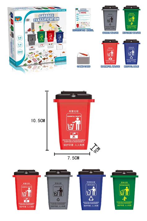Desktop And Novelty Trash Bin Classification Toy Early Education