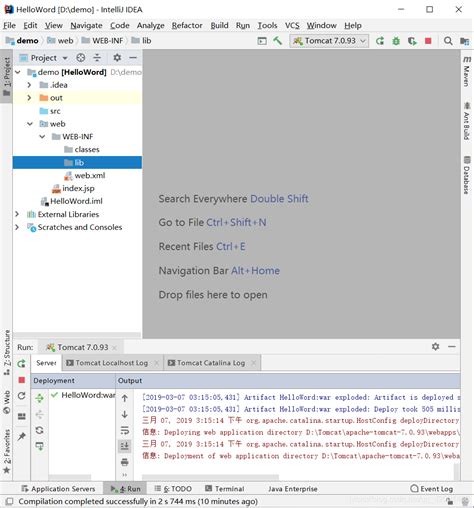 Javaee环境变量的配置与idea开发工具的使用javaee Library配置 Csdn博客