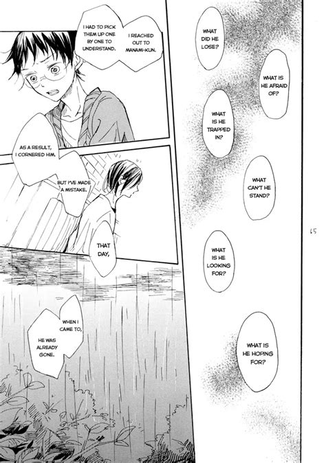 Minatsuki The Crime Of Manami Sangaku Part 1 Yowamushi Pedal Dj