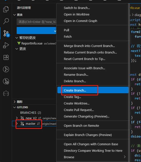 Vscode中git使用教程(2025最新版)vscodegit操作 Csdn博客 Vscode中git使用教程(2025最新版)vscodegit操作 Csdn博客