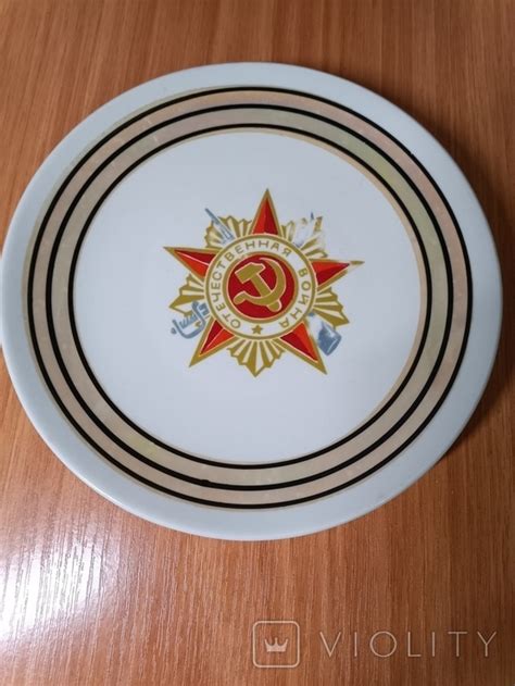 Настінна тарілка 115326270 купити Violity