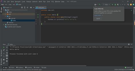 快速指南:intellijidea的下载与基础用法入门 Csdn博客 快速指南:intellijidea的下载与基础用法入门 Csdn博客