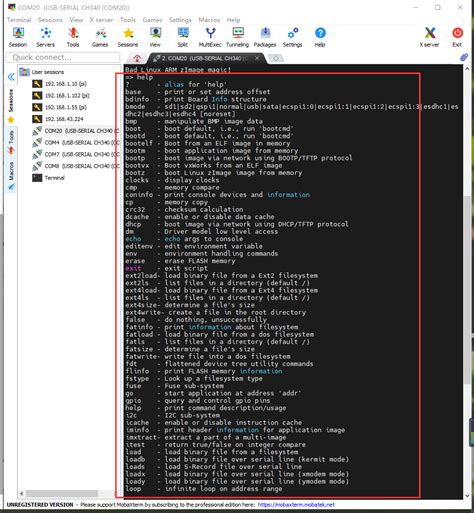 linux系统移植：u boot常用指令（上） 云社区 华为云