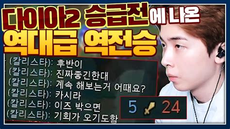 중요한건 꺾이지 않는 마음 Youtube