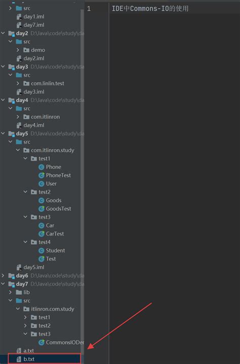 【java】commons io的安装及使用 java commons io csdn博客