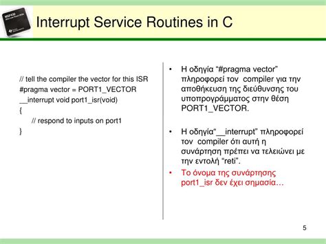 Ppt Ti Msp430 Polling Interrupts Isrs Powerpoint Presentation Free