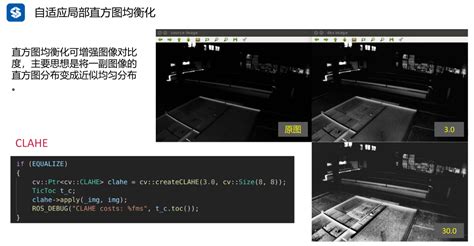 vins mono 1 前端 epsilonjohn s blog