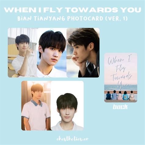 Jual When I Fly Towards You Cdrama China Chinese Drama Photocard Aktor Zhou Yiran Zhang Miaoyi