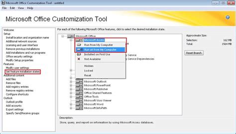 База данных Microsoft Access Создание базы данных Microsoft Access