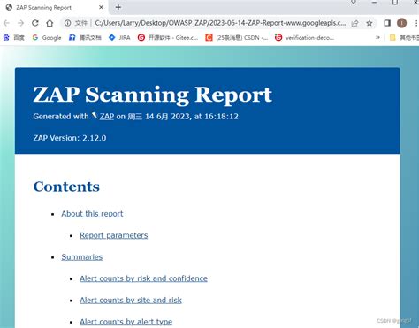 owasp zap渗透测试 渗透测试 zap csdn博客