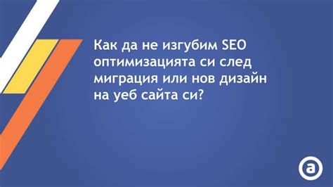 Budget Execution Pptx